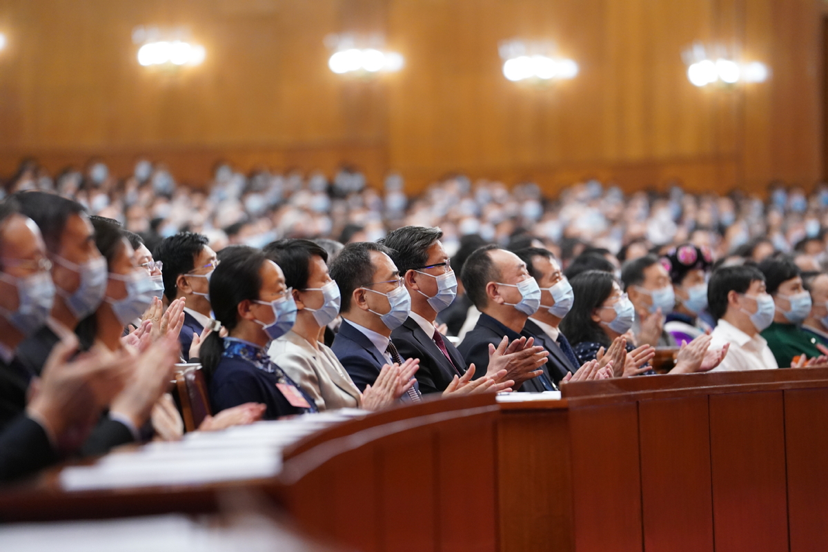 Third Session of the 13th CPPCC National Committee Closes-Dahe.cn - The ...