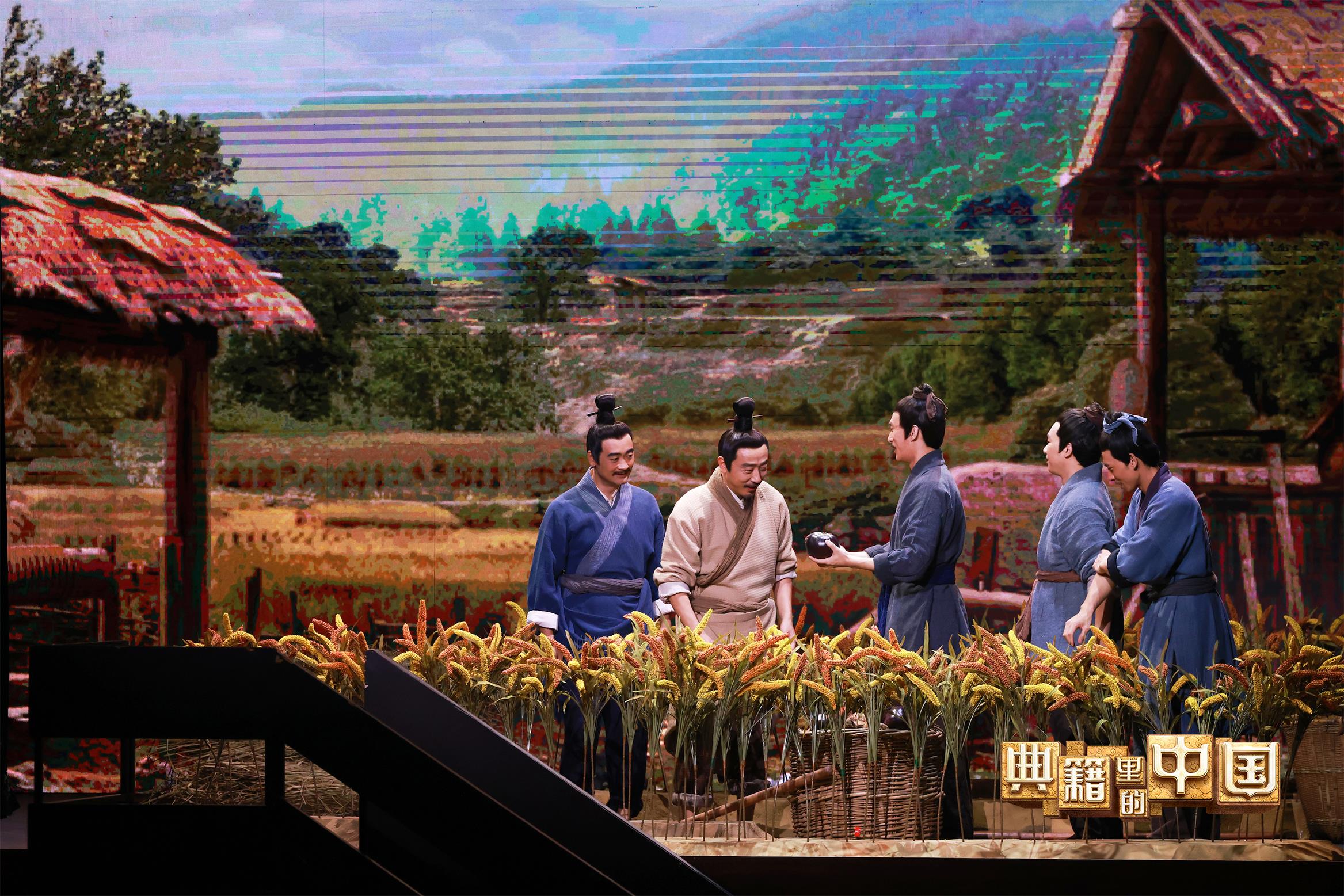 《齐民要术》分明就是“舌尖上的典籍”吧！-大河网